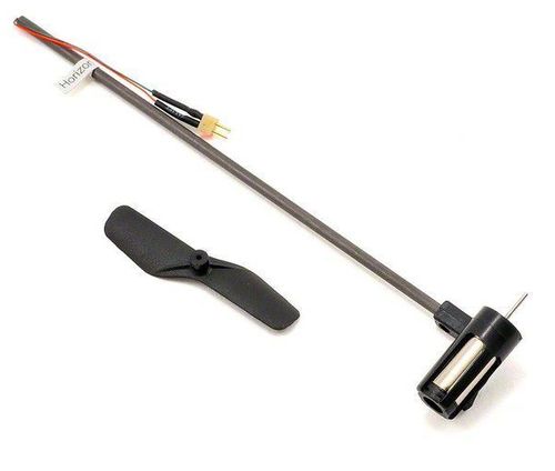 E-flite BMSR Tail Boom Assembly w/Tail Motor/Mount/Rotor – JR Airsail