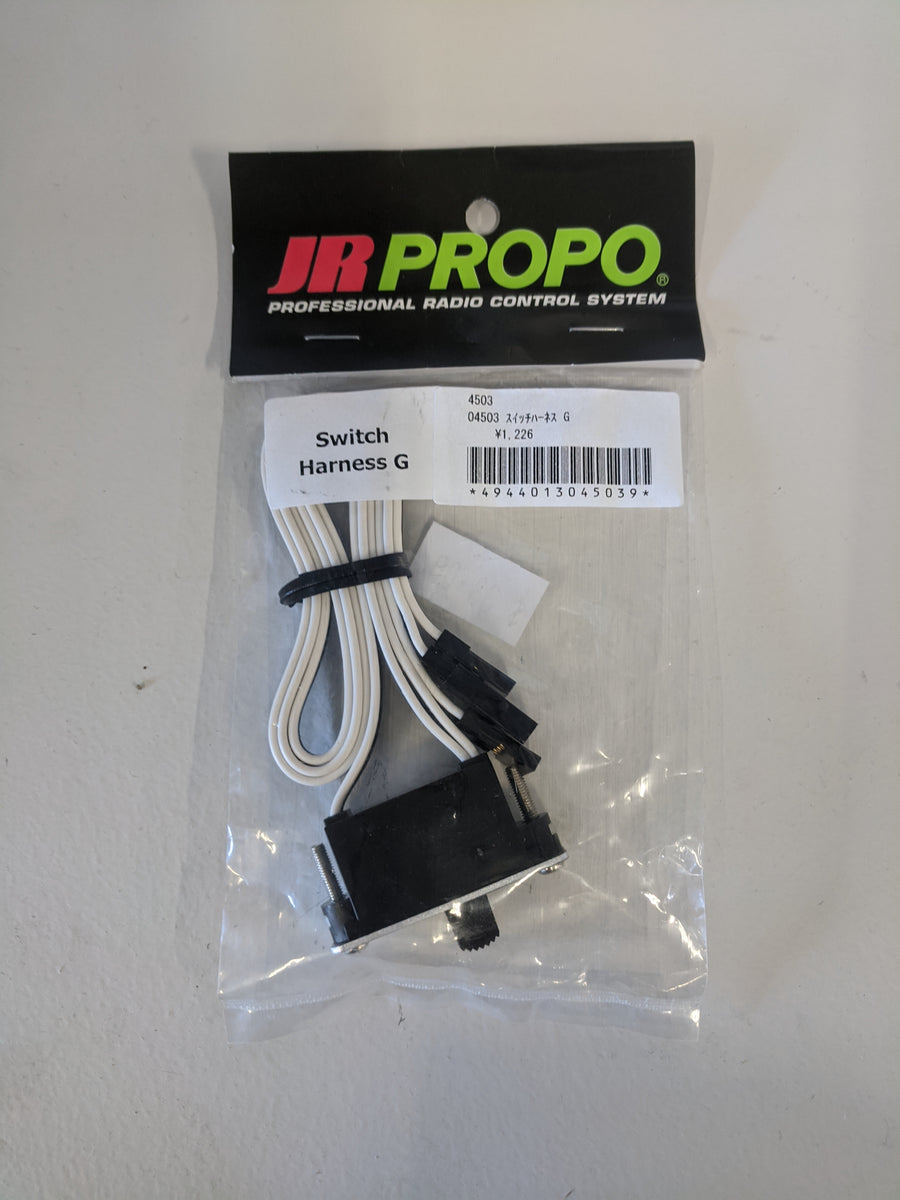 JR SWITCH HARNESS G – JR Airsail